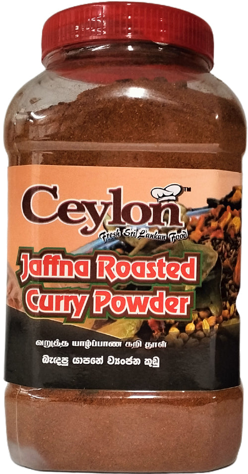CEYLON 1kg Jaffna Curry Powder | MyFoods